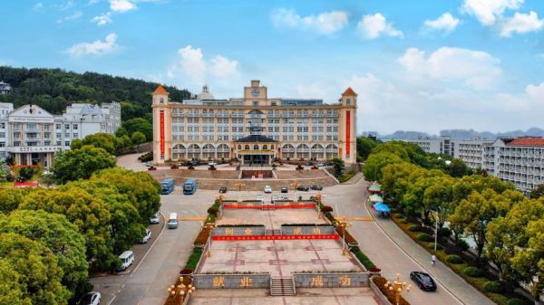 抓饭直播在线看_如何免费观看高清赛事-第1张图片-山城妙识