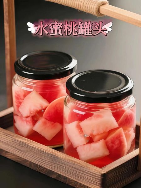 桃子怎么做罐头_桃子罐头如何长期保存-第3张图片-山城妙识 桃子怎么做罐头_桃子罐头如何长期保存-第3张图片-山城妙识