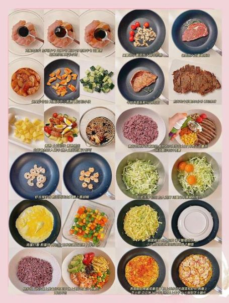 健康晚餐吃什么_低卡又好吃的晚餐食谱-第2张图片-山城妙识 健康晚餐吃什么_低卡又好吃的晚餐食谱-第2张图片-山城妙识