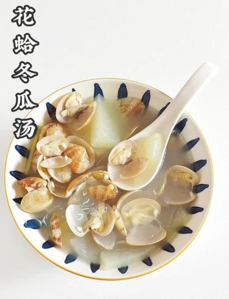 晚上喝冬瓜汤减肥吗_冬瓜汤热量高吗-第1张图片-山城妙识 晚上喝冬瓜汤减肥吗_冬瓜汤热量高吗-第1张图片-山城妙识