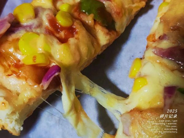 正宗披萨的做法_披萨面团怎么发酵-第2张图片-山城妙识 正宗披萨的做法_披萨面团怎么发酵-第2张图片-山城妙识