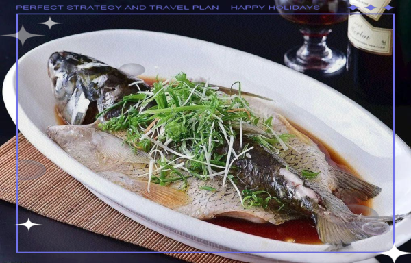 清蒸草鱼怎么做_草鱼蒸多久才嫩-第3张图片-山城妙识 清蒸草鱼怎么做_草鱼蒸多久才嫩-第3张图片-山城妙识