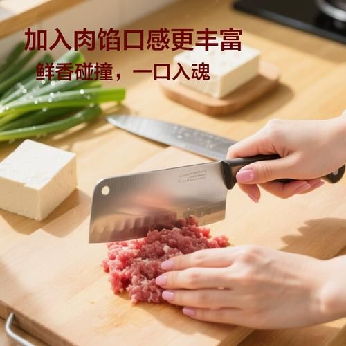 家常炸豆腐丸子怎么做_豆腐丸子不碎不散的秘诀-第2张图片-山城妙识