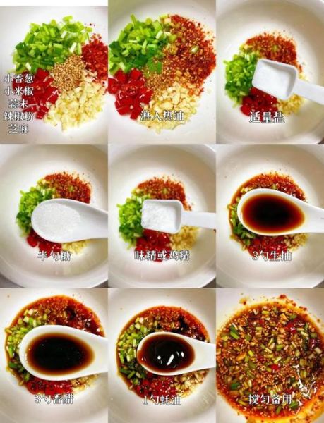 手工酸辣粉怎么做_正宗酸辣粉配方比例-第3张图片-山城妙识 手工酸辣粉怎么做_正宗酸辣粉配方比例-第3张图片-山城妙识