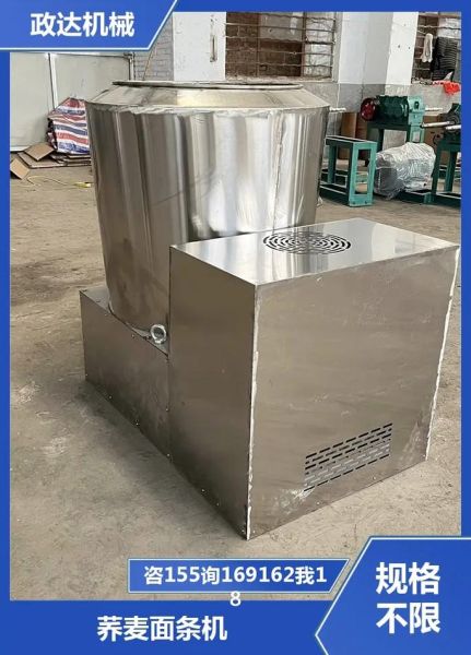 米线机多少钱一台_小型米线机价格表-第3张图片-山城妙识