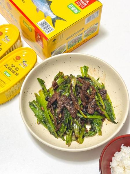 油麦菜炒豆豉鲮鱼怎么做_油麦菜炒豆豉鲮鱼热量高吗-第2张图片-山城妙识 油麦菜炒豆豉鲮鱼怎么做_油麦菜炒豆豉鲮鱼热量高吗-第2张图片-山城妙识