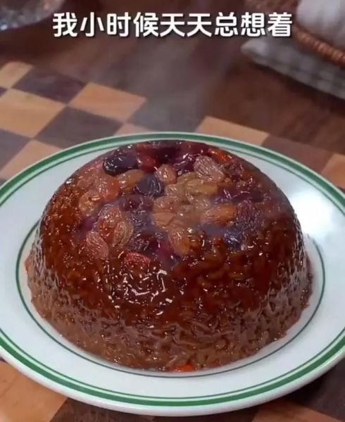 怎么蒸八宝饭好吃_八宝饭蒸多久才软糯-第2张图片-山城妙识 怎么蒸八宝饭好吃_八宝饭蒸多久才软糯-第2张图片-山城妙识