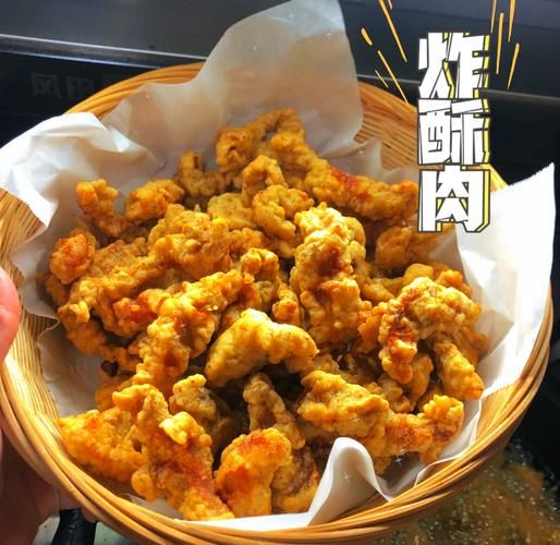 酥肉怎么炸才脆又香_酥肉炸多久才酥脆-第1张图片-山城妙识 酥肉怎么炸才脆又香_酥肉炸多久才酥脆-第1张图片-山城妙识