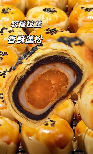 蛋黄酥是哪里的特产_蛋黄酥起源于哪里-第2张图片-山城妙识 蛋黄酥是哪里的特产_蛋黄酥起源于哪里-第2张图片-山城妙识