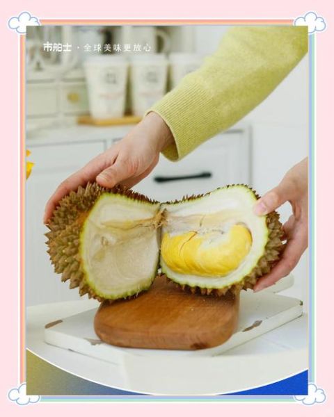 榴莲的正确吃法图解_榴莲怎么开壳不脏手-第3张图片-山城妙识 榴莲的正确吃法图解_榴莲怎么开壳不脏手-第3张图片-山城妙识