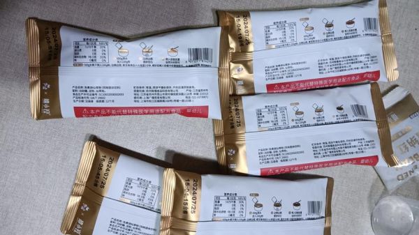 烧仙草配料有哪些_烧仙草配料表-第2张图片-山城妙识 烧仙草配料有哪些_烧仙草配料表-第2张图片-山城妙识