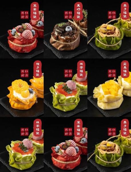 不用烤箱的简单甜品做法_100种懒人甜品-第2张图片-山城妙识 不用烤箱的简单甜品做法_100种懒人甜品-第2张图片-山城妙识