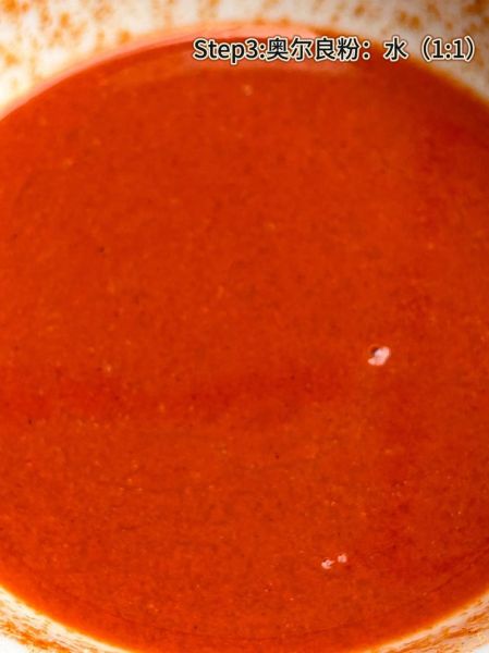 奥尔良烤鸡翅怎么腌制才入味_烤箱温度和时间如何掌握-第1张图片-山城妙识