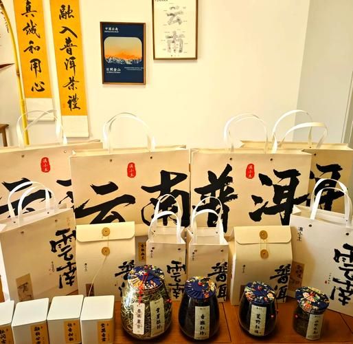 云南特产送人推荐_云南伴手礼买什么好-第3张图片-山城妙识 云南特产送人推荐_云南伴手礼买什么好-第3张图片-山城妙识