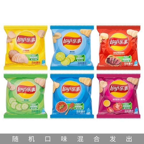 乐事薯片规格有哪些_不同包装克数怎么选-第3张图片-山城妙识 乐事薯片规格有哪些_不同包装克数怎么选-第3张图片-山城妙识