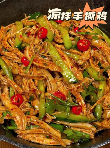 手撕鸡胸肉怎么做_凉拌鸡胸肉怎么入味-第2张图片-山城妙识 手撕鸡胸肉怎么做_凉拌鸡胸肉怎么入味-第2张图片-山城妙识