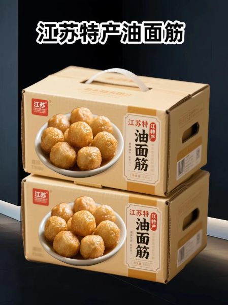 无锡油面筋怎么做_正宗做法步骤-第2张图片-山城妙识