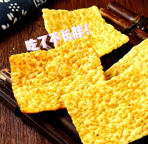 一袋锅巴的热量是多少_减肥能吃锅巴吗-第2张图片-山城妙识