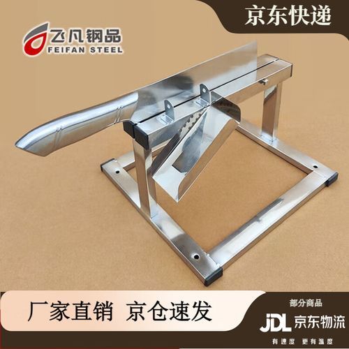 甘蔗削皮机多少钱一台_家用小型甘蔗削皮机价格-第3张图片-山城妙识 甘蔗削皮机多少钱一台_家用小型甘蔗削皮机价格-第3张图片-山城妙识