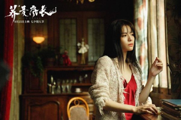 荞麦疯长讲的什么_剧情解析与主题深意-第2张图片-山城妙识 荞麦疯长讲的什么_剧情解析与主题深意-第2张图片-山城妙识