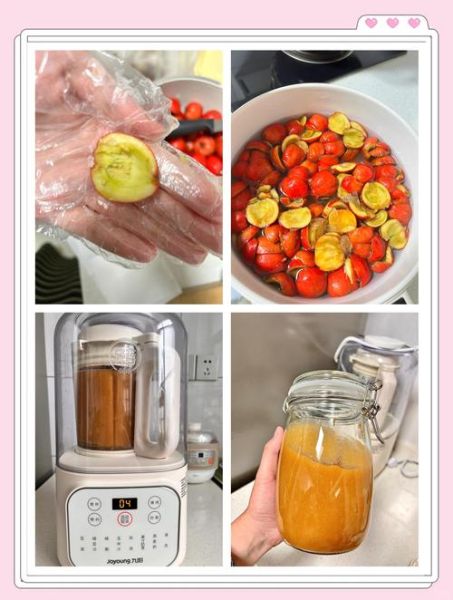 山楂酱怎么做_山楂酱的做法步骤-第3张图片-山城妙识 山楂酱怎么做_山楂酱的做法步骤-第3张图片-山城妙识