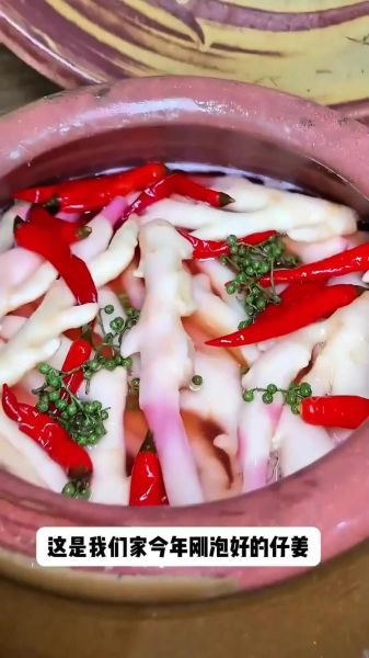 四川泡姜怎么做才正宗_四川泡姜最正宗的做法-第1张图片-山城妙识 四川泡姜怎么做才正宗_四川泡姜最正宗的做法-第1张图片-山城妙识
