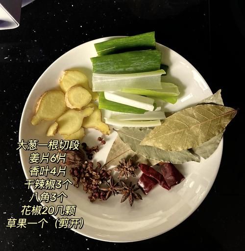 酱牛肉高压锅做法_最正宗配方-第1张图片-山城妙识 酱牛肉高压锅做法_最正宗配方-第1张图片-山城妙识