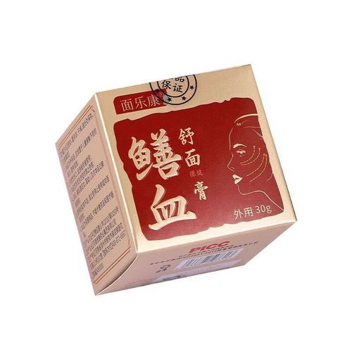 面瘫涂鳝鱼血最正确的方法_鳝鱼血治面瘫多久见效-第3张图片-山城妙识 面瘫涂鳝鱼血最正确的方法_鳝鱼血治面瘫多久见效-第3张图片-山城妙识