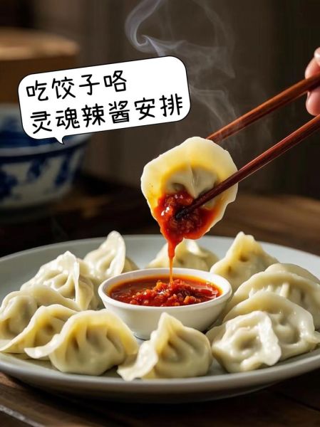 东北蒜蓉辣酱怎么做_正宗蒜蓉辣酱配方-第2张图片-山城妙识 东北蒜蓉辣酱怎么做_正宗蒜蓉辣酱配方-第2张图片-山城妙识