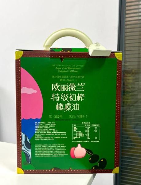 欧丽薇兰橄榄油好不好_值得买吗-第1张图片-山城妙识 欧丽薇兰橄榄油好不好_值得买吗-第1张图片-山城妙识