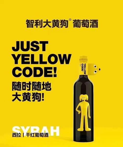 干白和干红哪个后劲大_干红后劲大还是干白后劲大-第2张图片-山城妙识 干白和干红哪个后劲大_干红后劲大还是干白后劲大-第2张图片-山城妙识