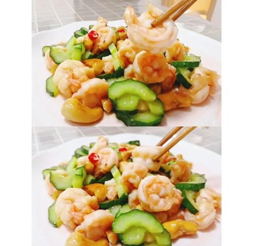 腰果虾仁多少钱一份_腰果虾仁价格怎么算-第1张图片-山城妙识 腰果虾仁多少钱一份_腰果虾仁价格怎么算-第1张图片-山城妙识