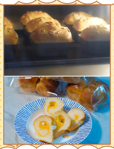 巧果烤箱做法大全_巧果烤箱温度时间怎么设置-第3张图片-山城妙识 巧果烤箱做法大全_巧果烤箱温度时间怎么设置-第3张图片-山城妙识