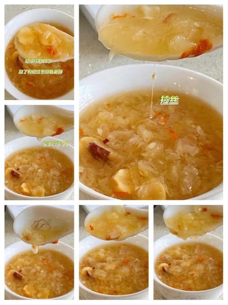 糯耳和银耳的区别_糯耳和银耳哪个更营养-第3张图片-山城妙识 糯耳和银耳的区别_糯耳和银耳哪个更营养-第3张图片-山城妙识