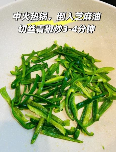 竹轮烧是什么_竹轮烧怎么做才好吃-第1张图片-山城妙识