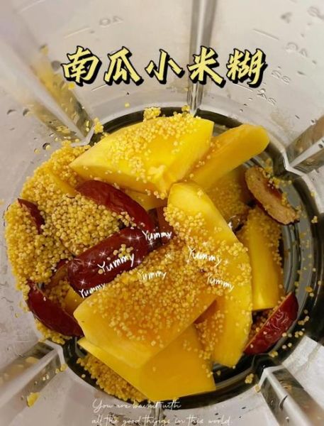 南瓜粥怎么做_南瓜粥的功效与作用-第3张图片-山城妙识 南瓜粥怎么做_南瓜粥的功效与作用-第3张图片-山城妙识