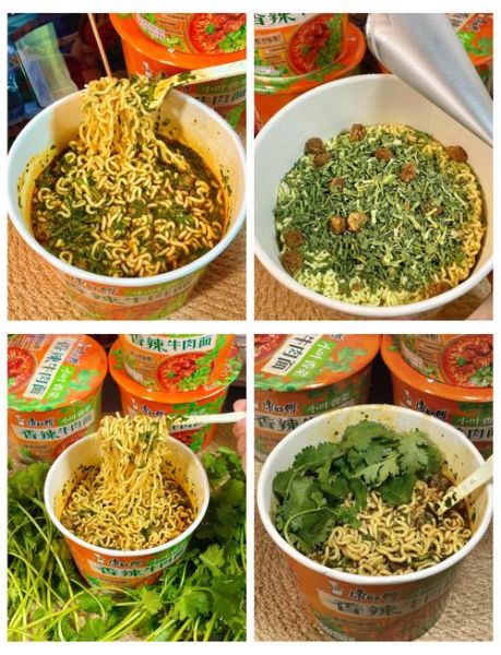 康师傅卤香牛肉面好吃吗_多少钱一包-第1张图片-山城妙识 康师傅卤香牛肉面好吃吗_多少钱一包-第1张图片-山城妙识