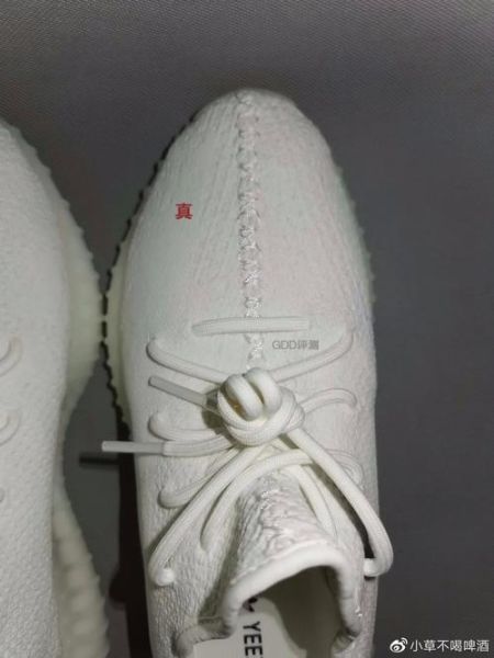 椰子冰淇淋鞋真假对比_椰子冰淇淋鞋怎么清洗-第2张图片-山城妙识 椰子冰淇淋鞋真假对比_椰子冰淇淋鞋怎么清洗-第2张图片-山城妙识