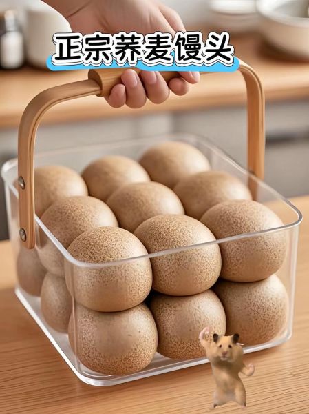 纯荞麦馒头怎么做_纯荞麦馒头做法大全-第2张图片-山城妙识