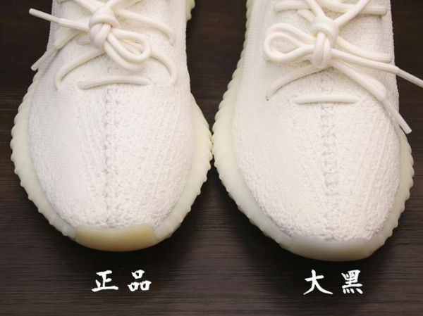 椰子冰淇淋鞋真假对比_椰子冰淇淋鞋怎么清洗-第1张图片-山城妙识 椰子冰淇淋鞋真假对比_椰子冰淇淋鞋怎么清洗-第1张图片-山城妙识