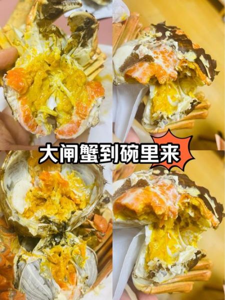 阳澄湖在哪里买大闸蟹_阳澄湖大闸蟹哪里正宗-第1张图片-山城妙识 阳澄湖在哪里买大闸蟹_阳澄湖大闸蟹哪里正宗-第1张图片-山城妙识