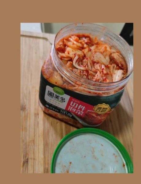 泡菜饼怎么做才酥脆_泡菜饼用什么面粉最好-第1张图片-山城妙识 泡菜饼怎么做才酥脆_泡菜饼用什么面粉最好-第1张图片-山城妙识