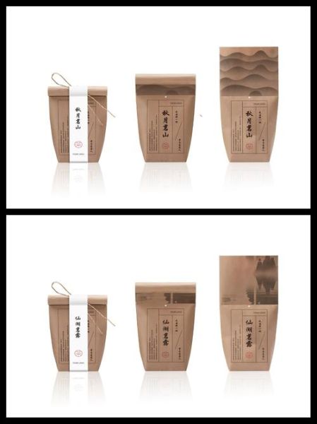 茶叶包装怎么选_茶叶包装设计有哪些技巧-第1张图片-山城妙识 茶叶包装怎么选_茶叶包装设计有哪些技巧-第1张图片-山城妙识