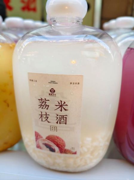 米酒怎么喝好喝_米酒有哪些吃法-第2张图片-山城妙识 米酒怎么喝好喝_米酒有哪些吃法-第2张图片-山城妙识