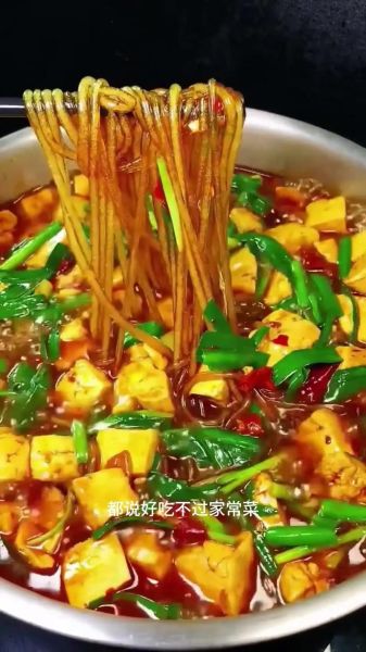 豆腐粉条汤怎么做_豆腐粉条汤的家常做法-第3张图片-山城妙识 豆腐粉条汤怎么做_豆腐粉条汤的家常做法-第3张图片-山城妙识