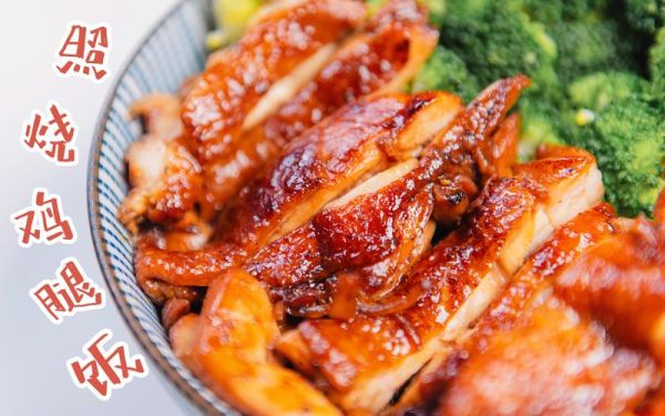 正宗照烧汁4_3_2_1比例怎么做-第2张图片-山城妙识 正宗照烧汁4_3_2_1比例怎么做-第2张图片-山城妙识