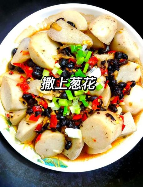 蒸芋头最简单的吃法_蒸芋头怎么做才软糯-第2张图片-山城妙识