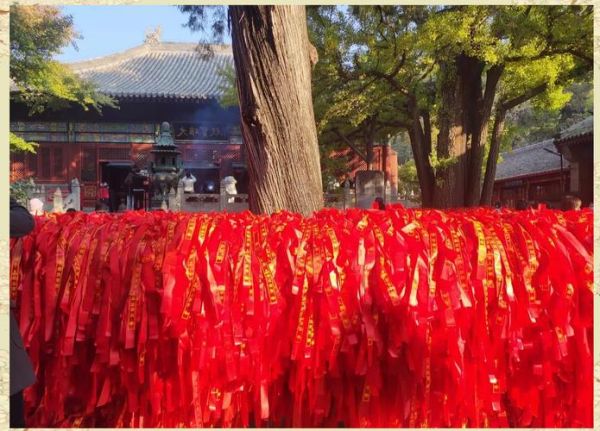 红螺寺求姻缘灵验吗_红螺寺祈福攻略-第1张图片-山城妙识