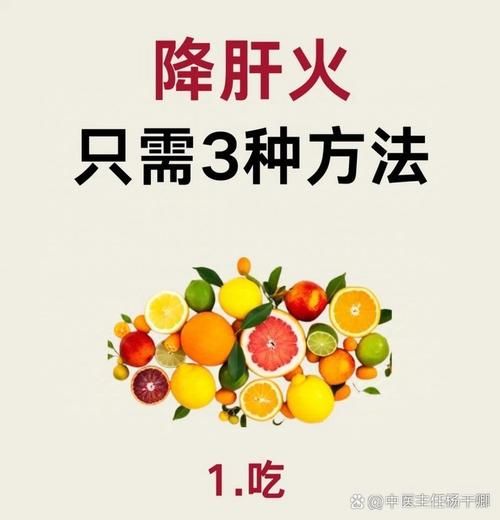 十大解毒食物有哪些_怎么吃才有效-第2张图片-山城妙识 十大解毒食物有哪些_怎么吃才有效-第2张图片-山城妙识