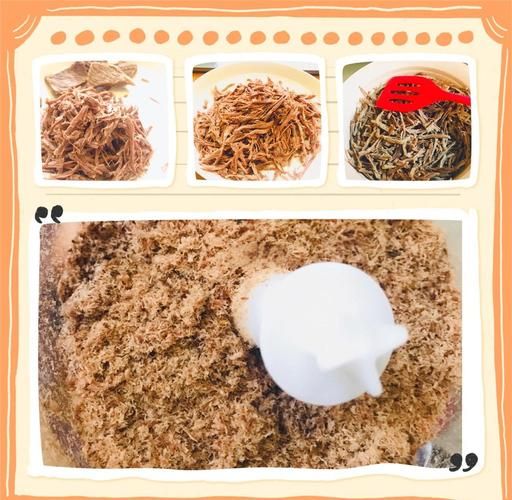 牛肉松怎么做_宝宝辅食牛肉松可以保存多久-第2张图片-山城妙识 牛肉松怎么做_宝宝辅食牛肉松可以保存多久-第2张图片-山城妙识